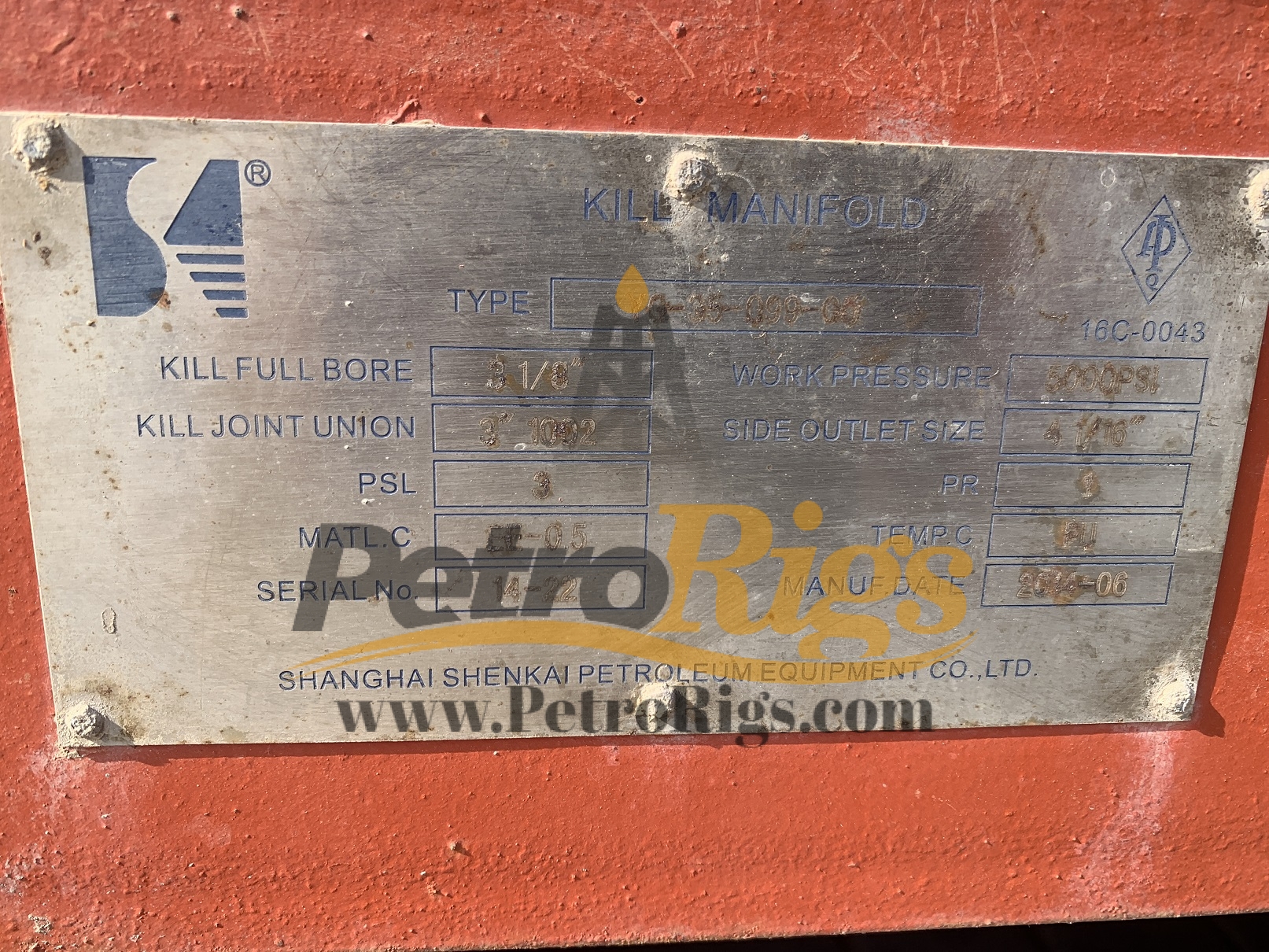 3 1 8 Inch 5000psi Kill Manifold PetroRigs